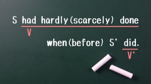 英語の準否定語 hardly, scarcely, rarely, seldom と、それらに関連する構文